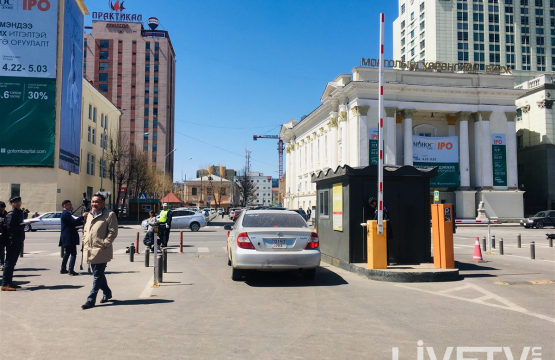 Төв талбайн авто зогсоолын үйл ажиллагааг бүрэн зогсоолоо