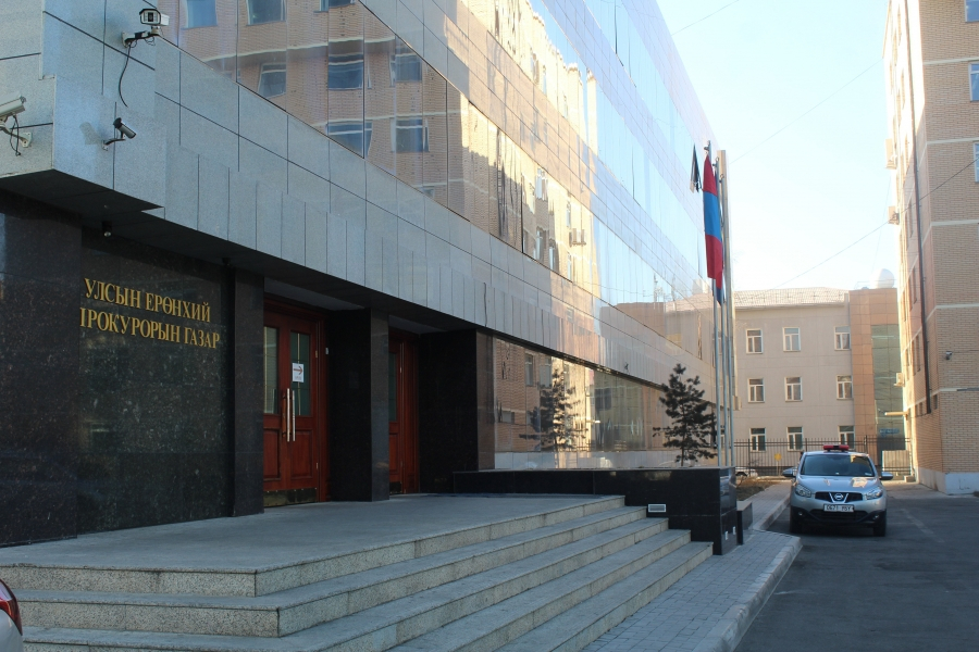 Үндэслэлгүйгээр хөрөнгөжсөн байж болзошгүй прокурорыг ажлаас нь чөлөөлжээ