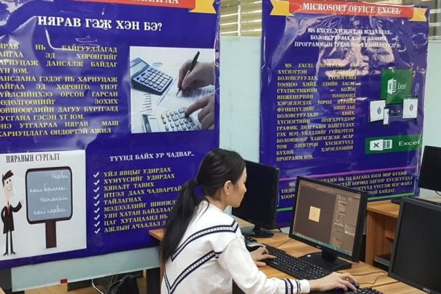 Сургалтын төвүүдийн удирдлагуудын тэмцэл үр дүнгээ өгөв