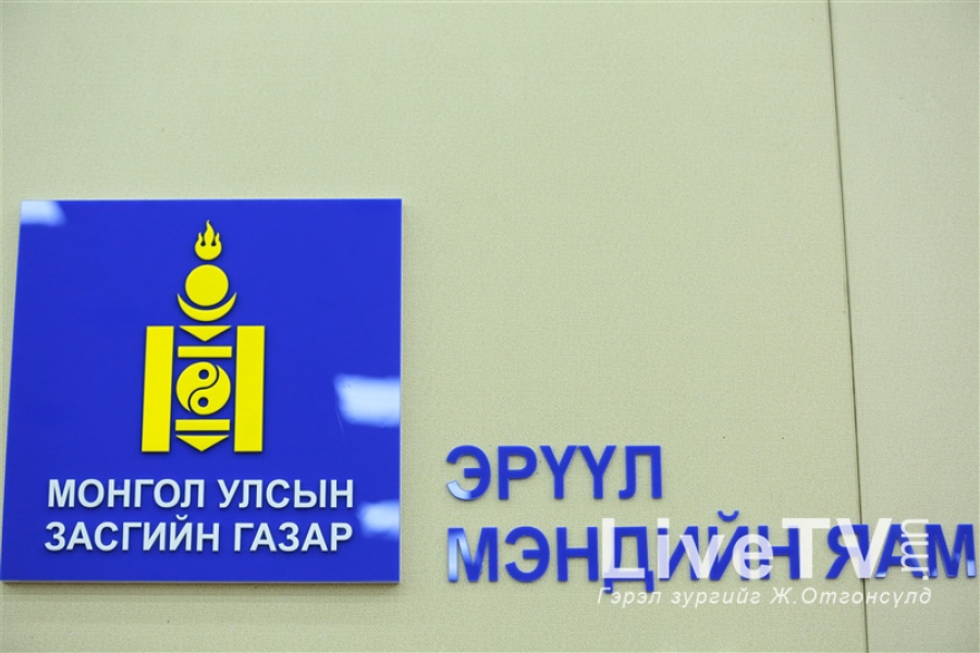 Улаанбаатар хотод халдварын 10 орон нутагт 2 тохиолдол бүртгэгдэв