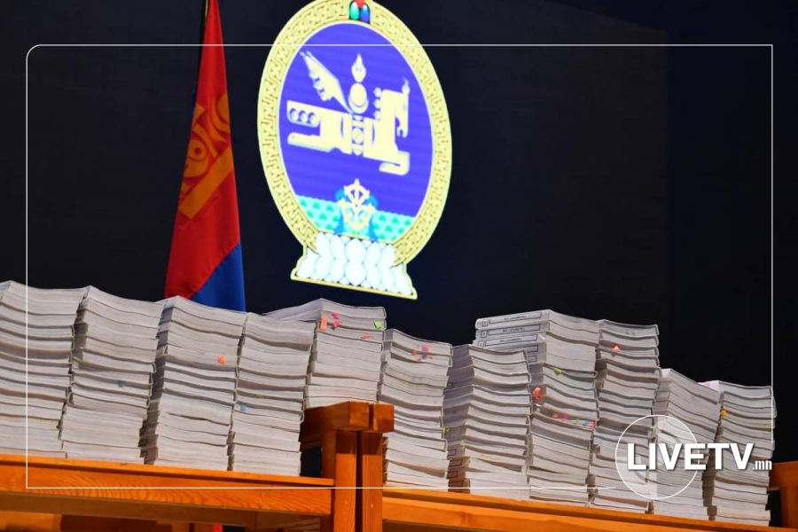 Хөгжлийн банкны гэх хэргийн шүүх хурал энэ сарын 17 нд болно
