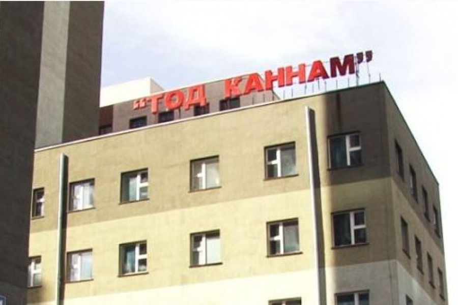 “Тод каннам” гоо сайхны эмнэлгийн эмч нарт холбогдох хэргийг прокурорт