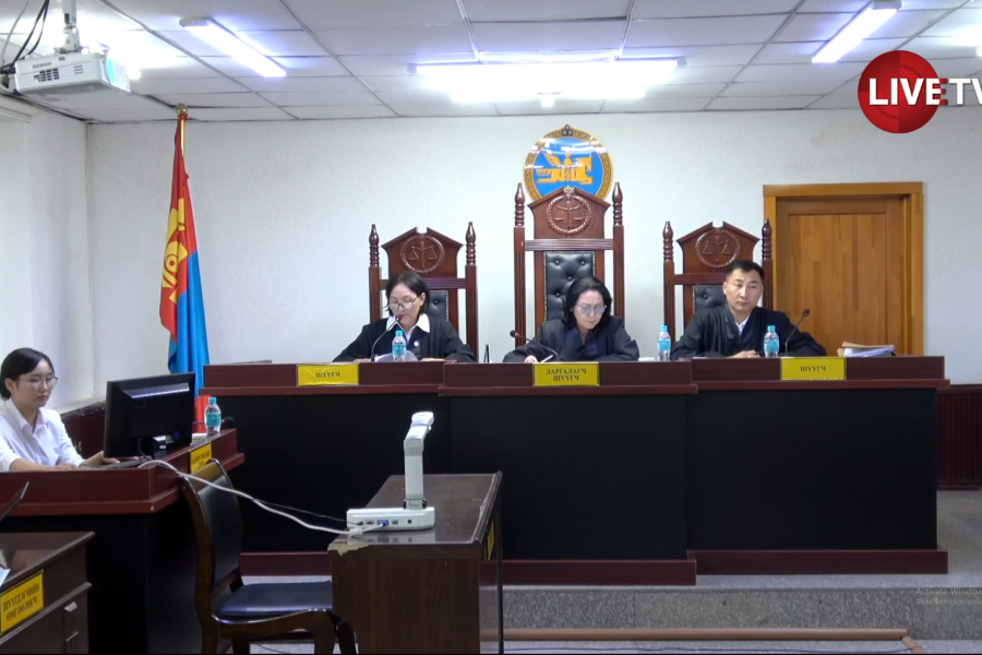 🔴live Найман ишигний хэрэг ийн давж заалдах шатны шүүх хуралдаан