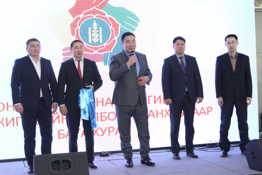 МАН ын гишүүд дэмжигчдийн холбоо Удирдах зөвлөлөө сонгожээ