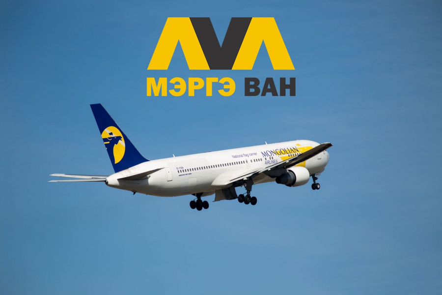 ШӨХТГ Үндэслэлгүй үнээ нэмсэн “Мэргэ ван” ХХК ийг 183 6 сая төгрөгөөр