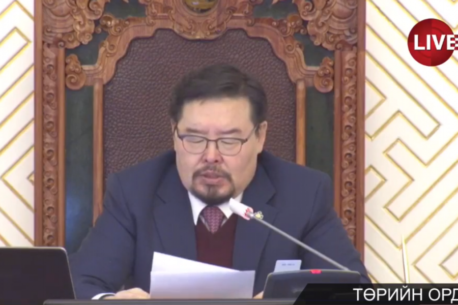 🔴ЧУУЛГАН Уул уурхайн бүтээгдэхүүний биржийн тухай хуулийн төслийг
