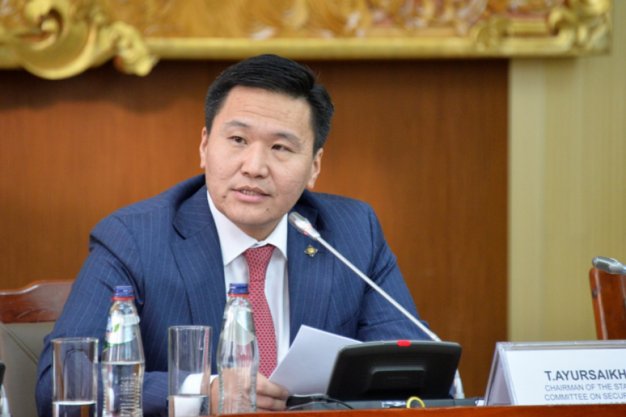 Т Аюурсайхан Монголбанкны тэргүүн дэд ерөнхийлөгч хураагдсан амины