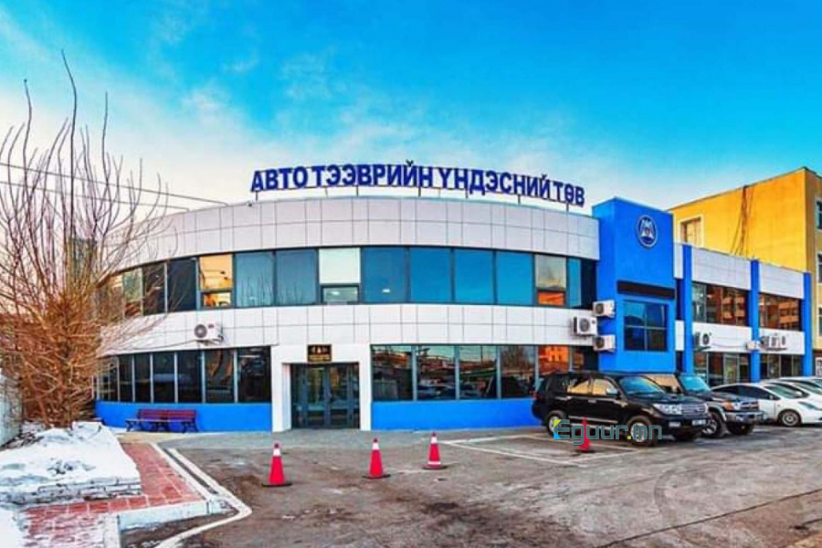 🔴 ТАНИЛЦ АТҮТ ийн албан тушаалтнуудыг авлигадаж С зөвшөөрөл авсан