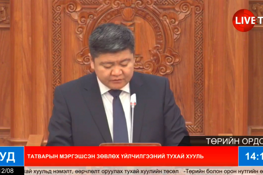 🔴ЧУУЛГАН Гэрийн тэжээвэр амьтны тухай хуулийн төслийг хэлэлцэж байна