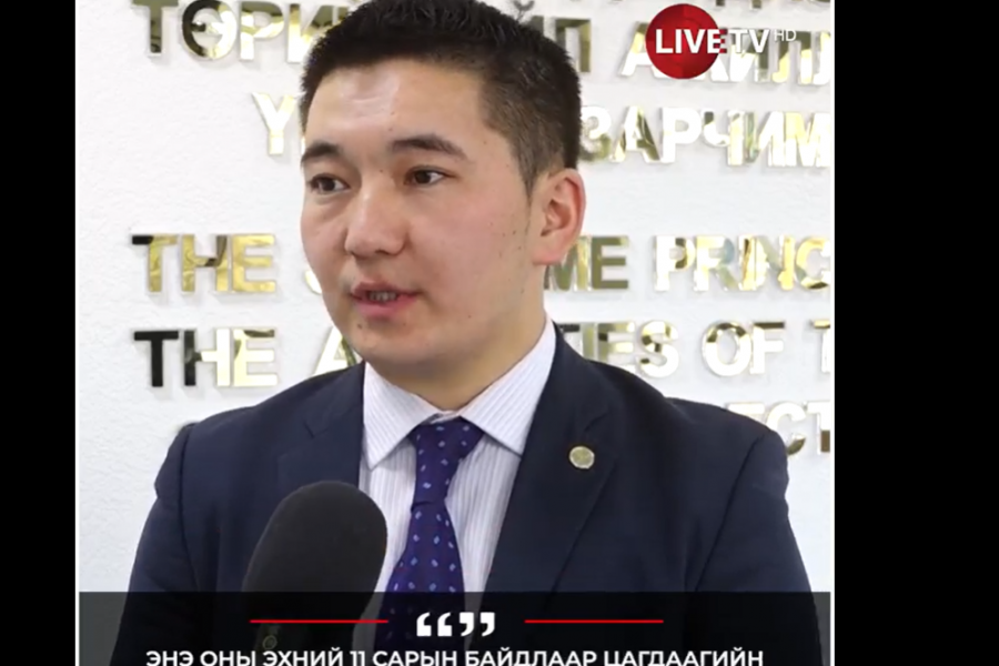 Гадны улсын иргэнтэй амьдарч санхүүгээ сайжруулахыг зорьсон иргэд
