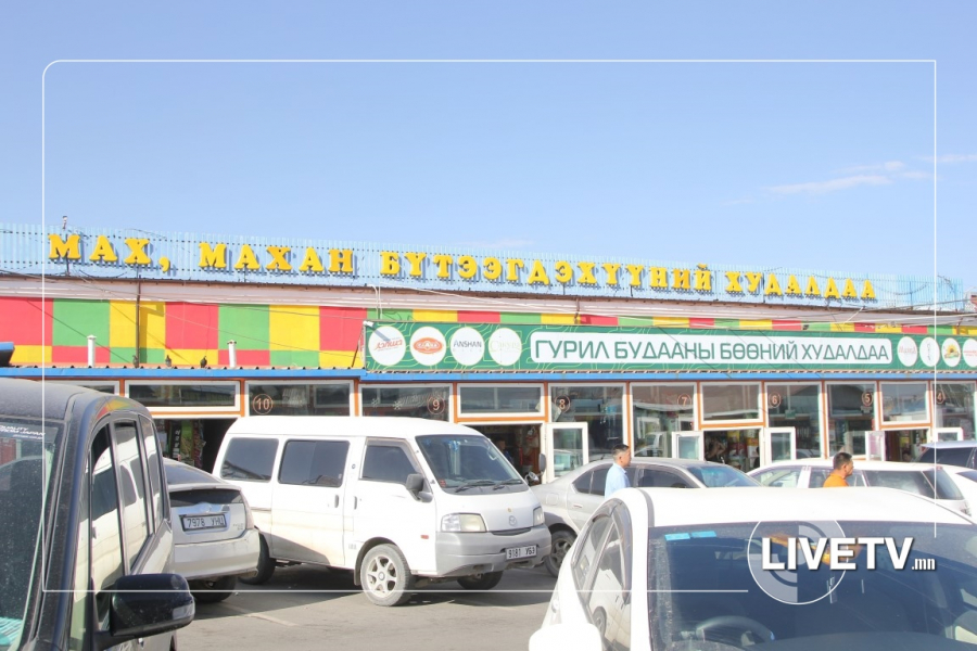 Маргааш ажиллах зах худалдааны төвүүдийн цагийн хуваарь