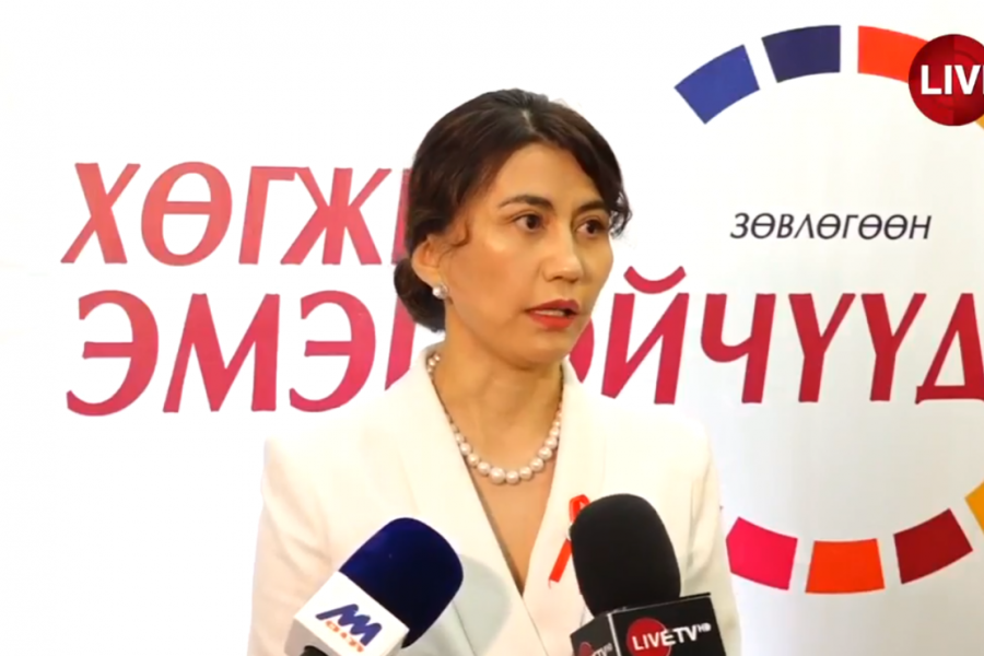 🔴live Б Оюунгэрэл Монгол улсын хөгжилд эмэгтэйчүүдийн манлайллыг