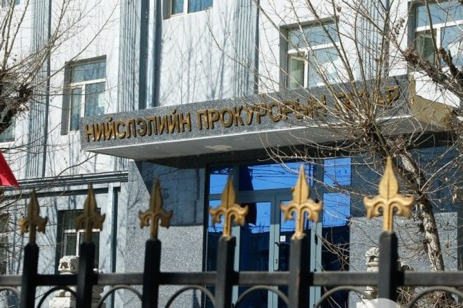 Баянзүрх дүүргийн Газар зохион байгуулалтын албаны ажилтнуудад яллах
