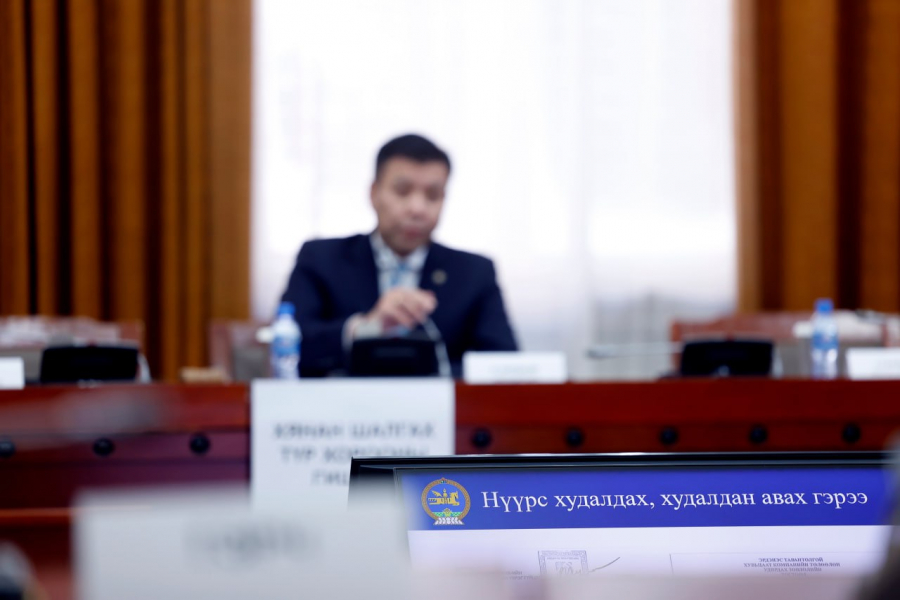 Тавантолгой түлш ХХК ийн ТУЗ ийн гишүүд 1 1 тэрбумын шагнал