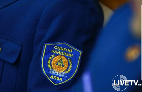 Угаартсан 18 том хүн 10 хүүхдийг авран хамгаалжээ