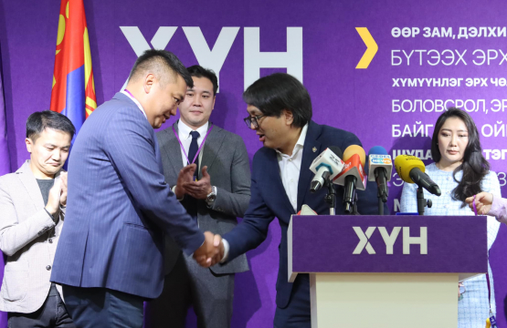 Ардчилсан намын жирийн гишүүнээс ҮБХ ны гишүүд нь хүртэл ХҮН д элсжээ