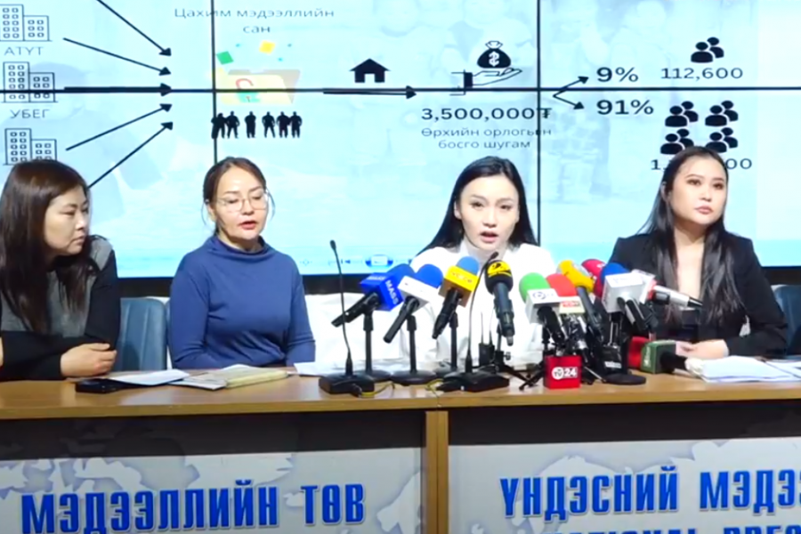 Хүүхдийн мөнгийг хүүхэд бүрд олгохыг хүсэж ээжүүд төрийн гурван