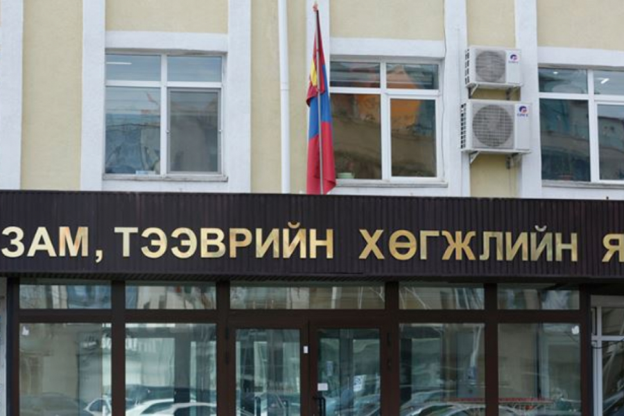 ЗТХЯ “Тавантолгой Зүүнбаян чиглэлийн төмөр замаар Ханги Замын Үүд рүү