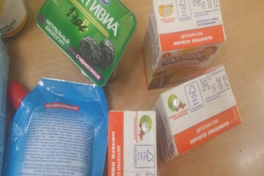Хугацаа нь дууссан бүтээгдэхүүнийг хураан авчээ