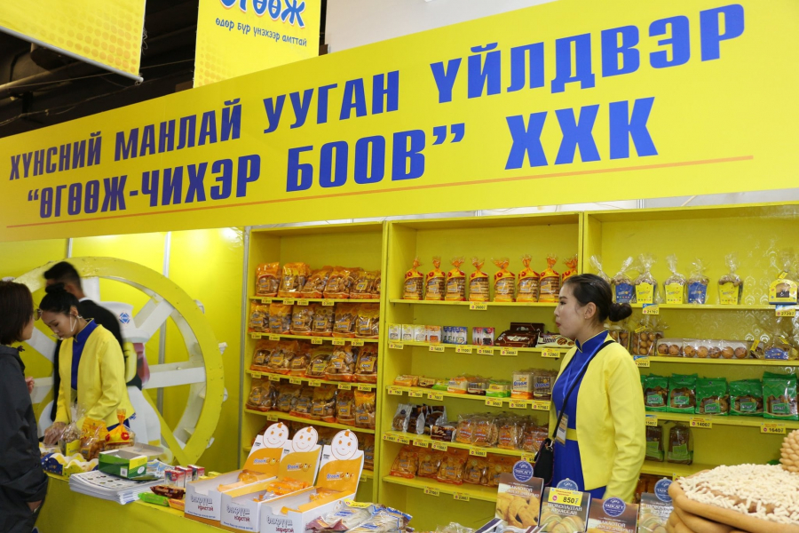“Өгөөж Чихэр боов” ХХК бүтээгдэхүүнийхээ үнийг нэмэхгүй хэмээн мэдэгдлээ