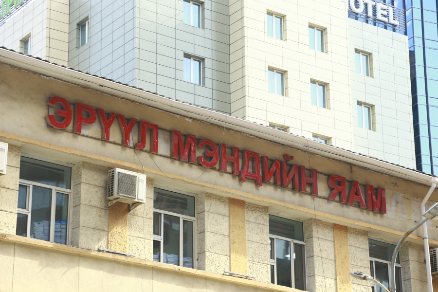 Сүхбаатар аймагт галзуугийн вакциныг андуурч сүрьеэгийн вакцин тарьжээ