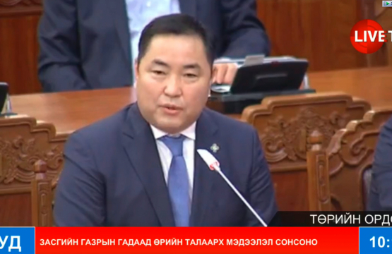 Б Пүрэвдорж Долоон жилээр тэтгэврээ бодуулсан ахмадуудад нөхөн олговор