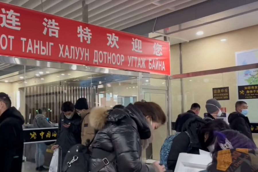 БНХАУ д зорчих гадаад улсын иргэдэд зориулан дараах арга хэмжээг авна