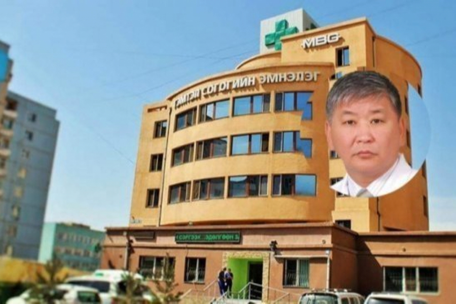 Д Мөнхбат эмчид оноосон гурван жилийн хорих ялыг хэвээр үлдээлээ