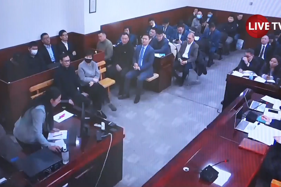 🔴live Т Аюурсайхан Б Ганхуяг нарын гэм буруугийн хурал өнөөдөр болно