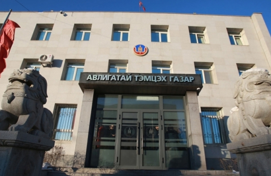АТГ “Үндэслэлгүйгээр хөрөнгөжих“ гэмт хэргийн шинжтэй албан тушаалтныг