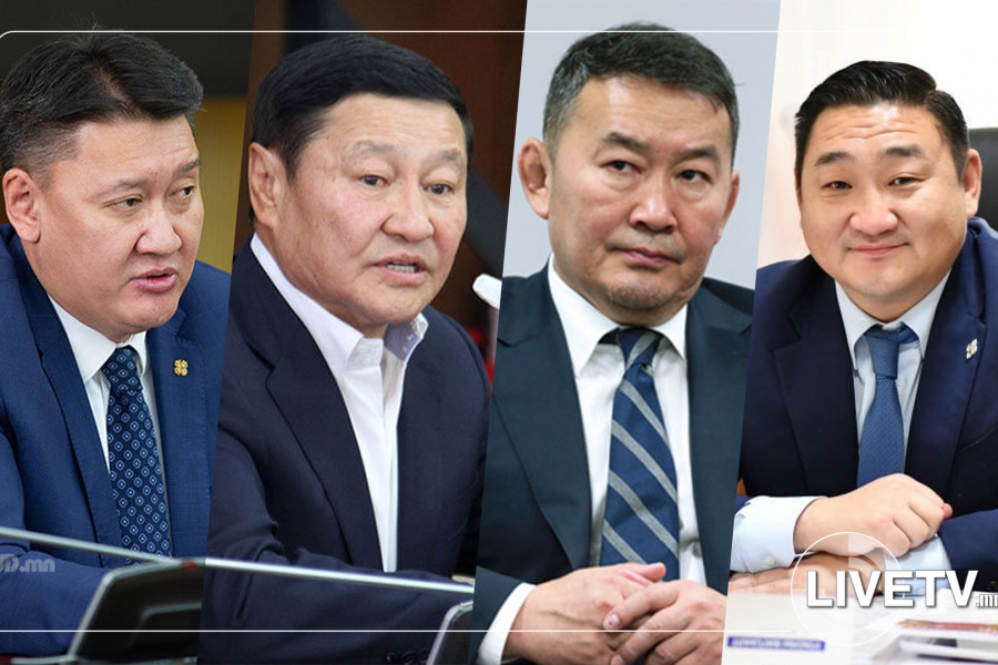 УИХ ын гишүүн Х Баттулга С Лүндэг Б Жавхлан Н Алтанхуяг нар