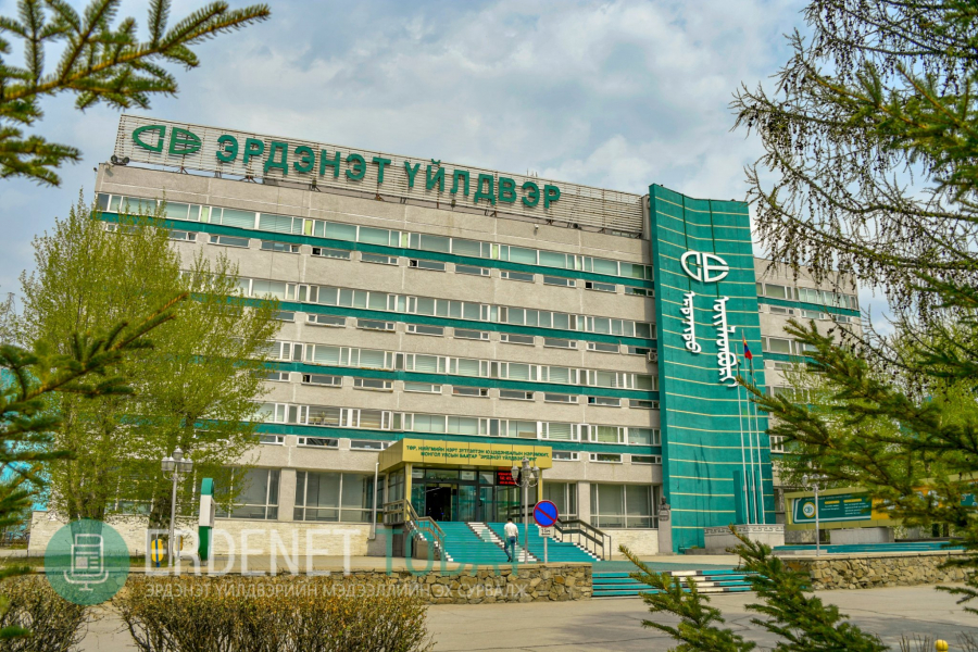 Эрдэнэт үйлдвэр “Монголын далд уурхайн музей сургалт судалгаа аялал