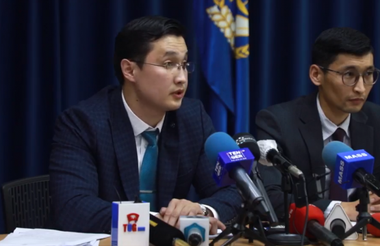 Найман ишигний гэх хэргийн давж заалдах шатны шүүх хуралдаан ирэх сарын