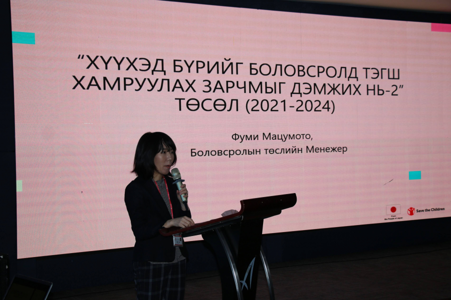 Японы ТББ манай улсын боловсролын салбарт 85 сая иений буцалтгүй