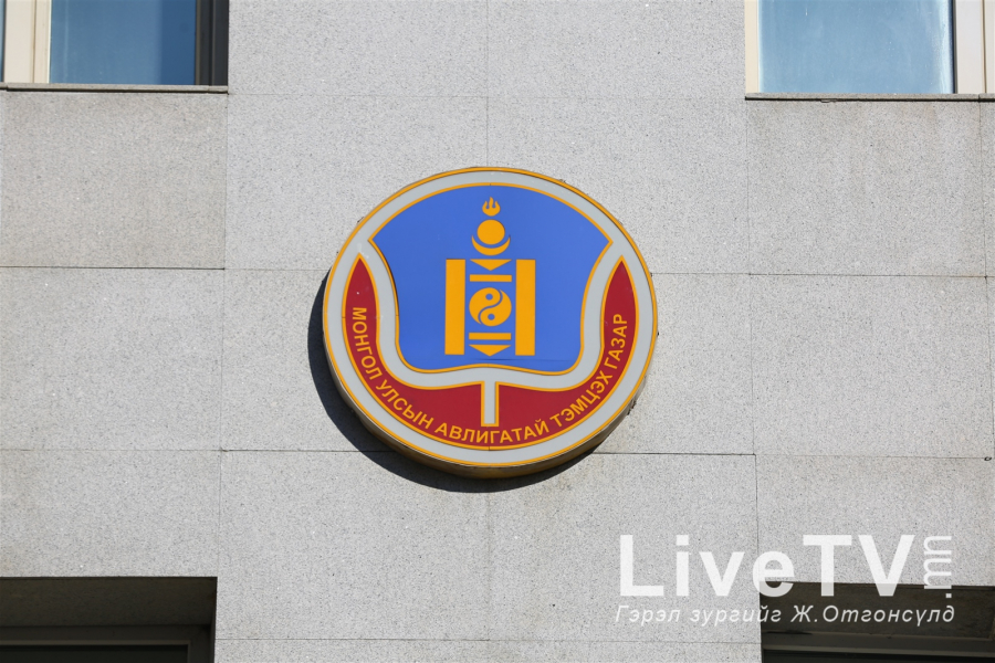 ХӨСҮТ ийн захирал асан Д Нямхүүд холбогдох хэргийг прокурорт шилжүүлжээ