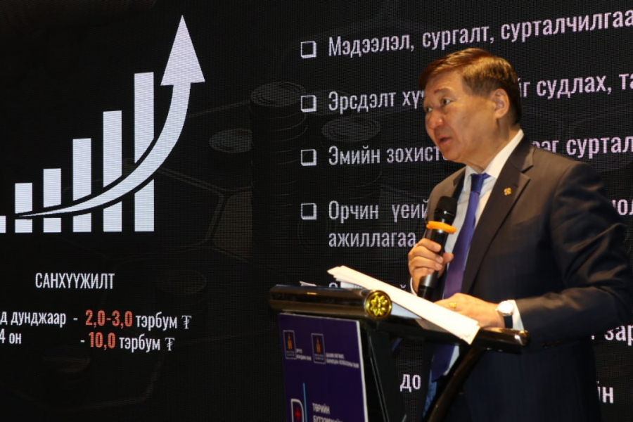 С Чинзориг Нийгмийн эрүүл мэндийн үйлчилгээг бодлогын цөм болгон