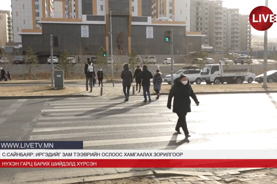 Нисэх Яармагийн замд нүхэн гарц барина