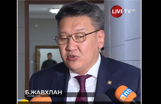 Б Жавхлан Ирэх онд хүнд байх хэдий ч ОУВС гийн хөтөлбөрт хамрагдахгүй