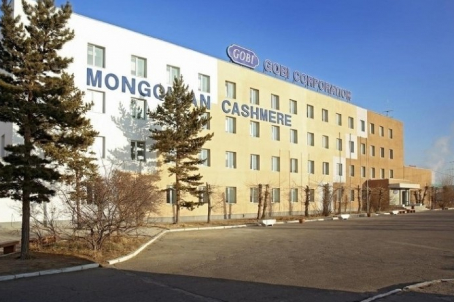 “Говь” ХК орон нутаг дахь анхны салбар үйлдвэрээ Хэнтий аймагт нээж
