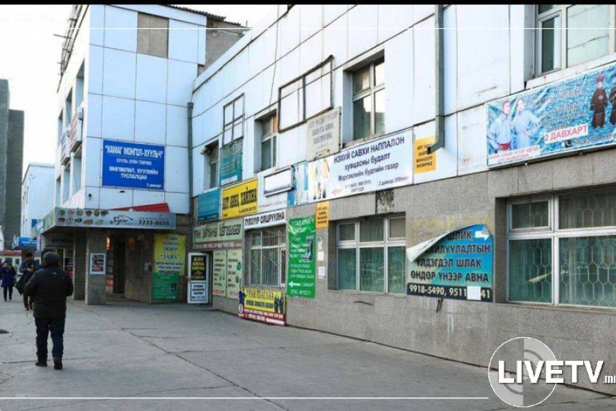 Урт цагааныг буулгаж цэцэрлэгт хүрээлэн байгуулна
