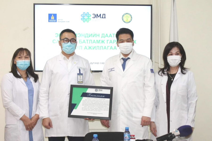 ГССҮТ 14 хүртэлх сая төгрөгийн бүтээмжийн урамшууллыг ажилтнууддаа олгоно