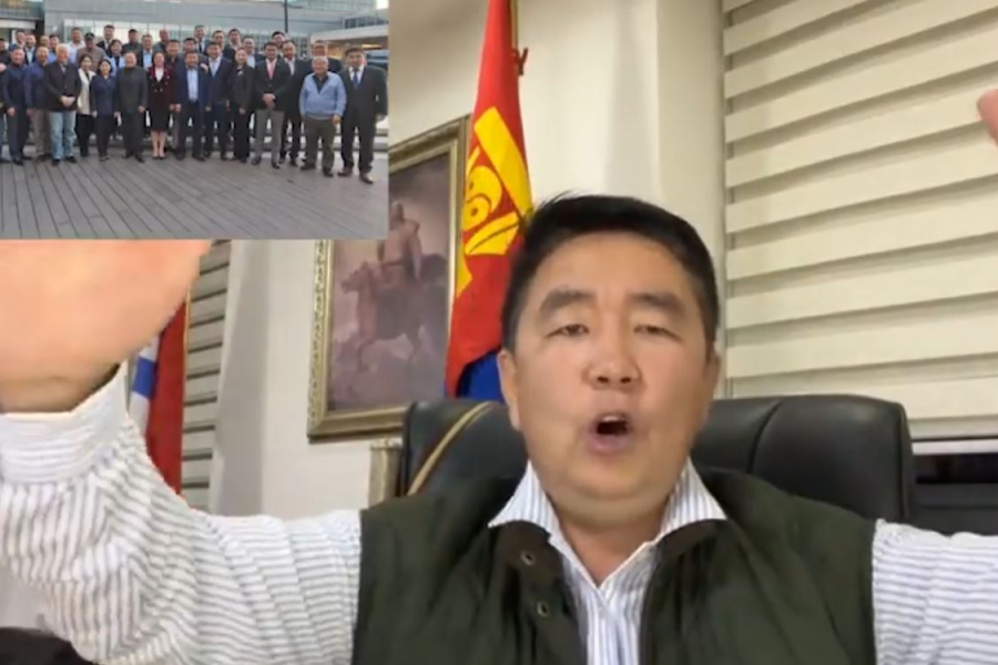Trend Live Д Мөнх Эрдэнэ Ц Элбэгдорж С Баярцогт нар Ардчилсан намаас