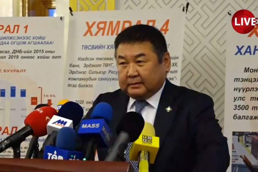 УИХ ын гишүүн Д Ганбат Цагаан сар ба хар нулимс