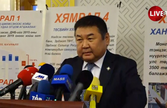 УИХ ын гишүүн Д Ганбат Цагаан сар ба хар нулимс