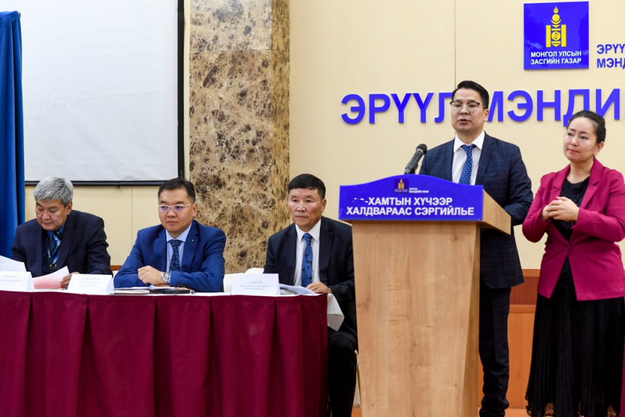 Оюутны эрүүл мэндийг дэмжих сарын аяныг эхлүүлэв