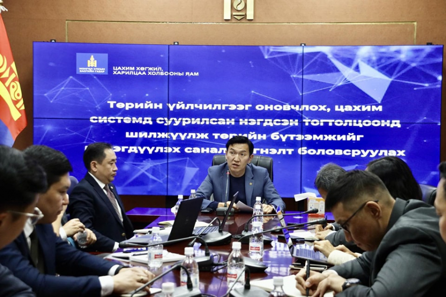 Нэг цэгийн үйлчилгээг операторын горимд шилжүүлнэ