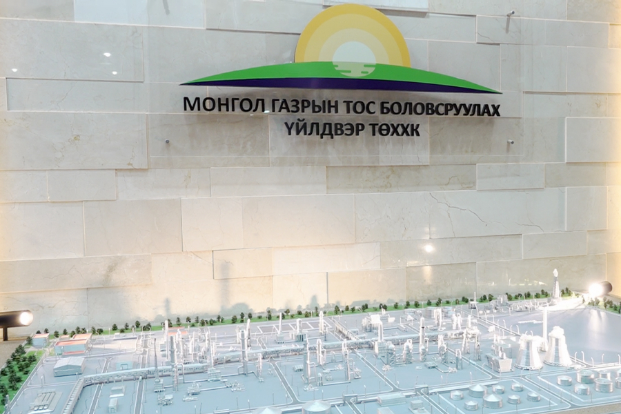 Газрын тос боловсруулах үйлдвэрийн дэд бүтцийн байгууламжийн ажил 70