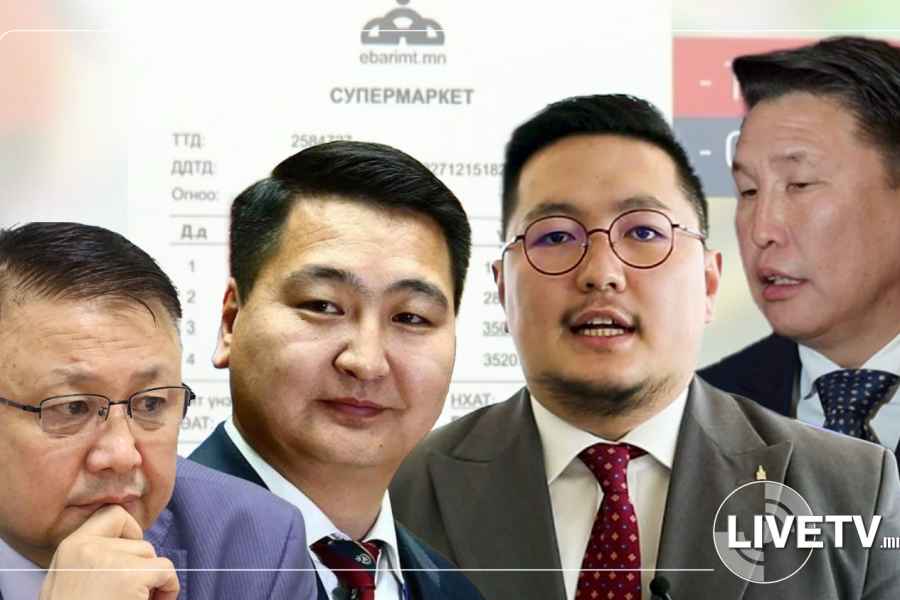 НӨАТ ын буцаан олголтыг 5 хувь болгох талаар ХЭН ЮУ ХЭЛЭВ