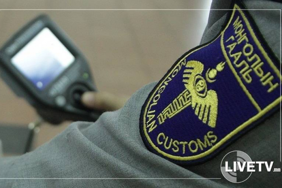 Улсын хилээр түүх соёлын өв дурсгалт зүйл гаргахыг завдсан зургаан