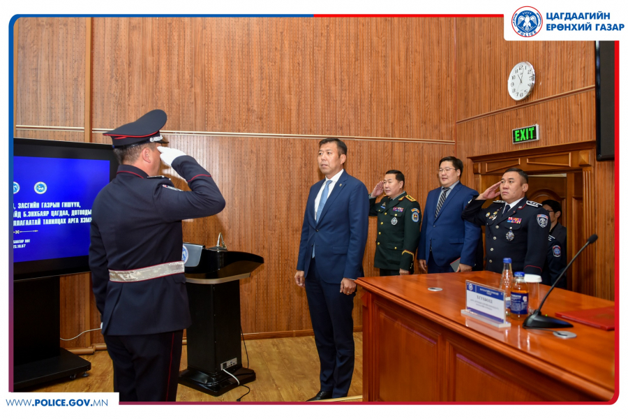 🔴 Мөрдөн шалгах ажиллагааны нууц задруулахыг хориглов